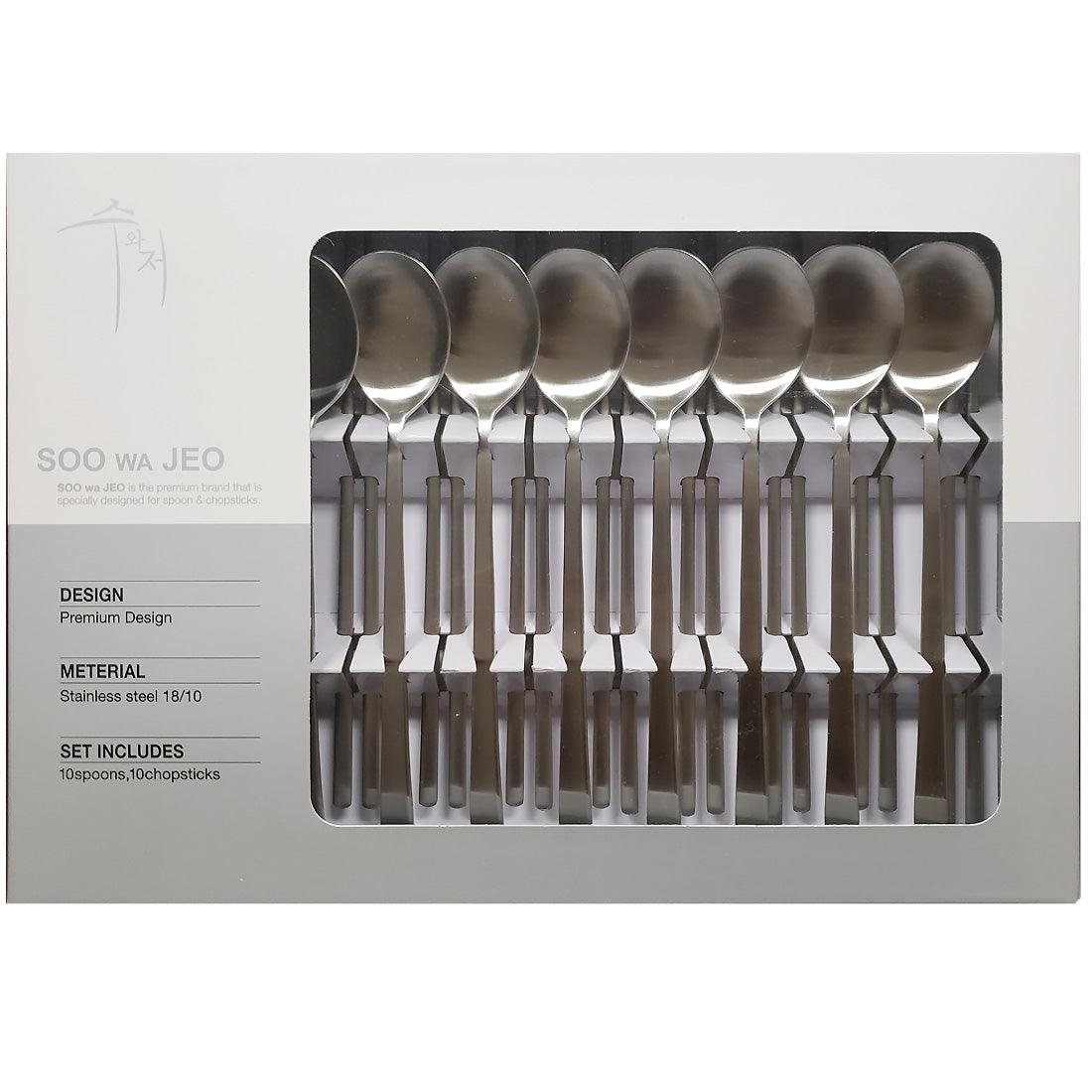 [Andante] Spoon & Chopstick, 10 sets – HANKOOK DOJAGI